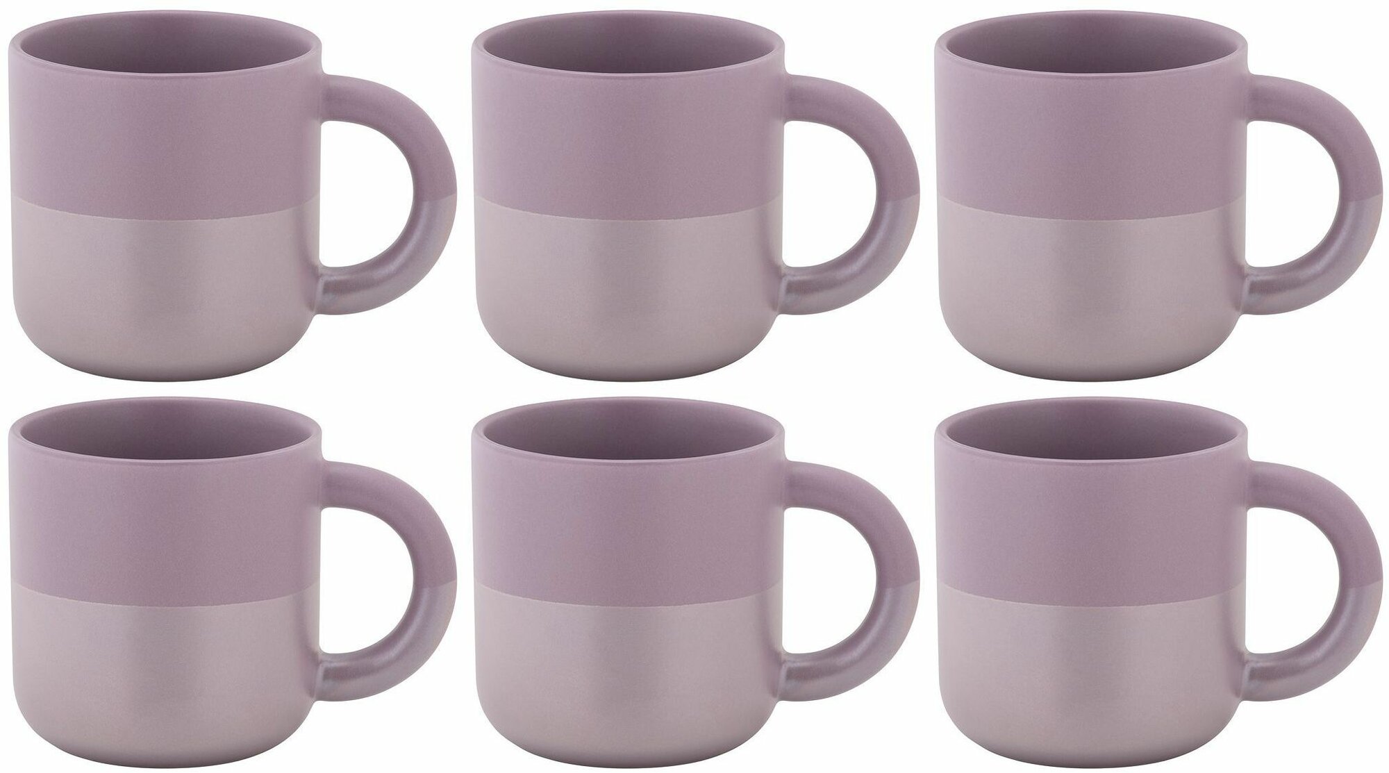 Набор из 6 кружек Maxwell & Williams Горизонт 350 мл, фарфор, чашки для чая и кофе 6 шт