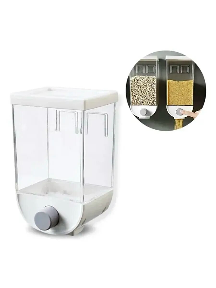 Настенный кухонный диспенсер