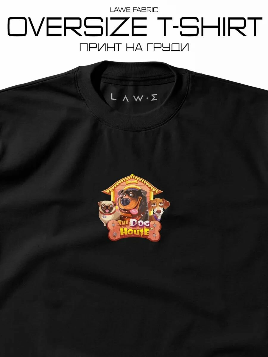 Футболка DOG HOUSE