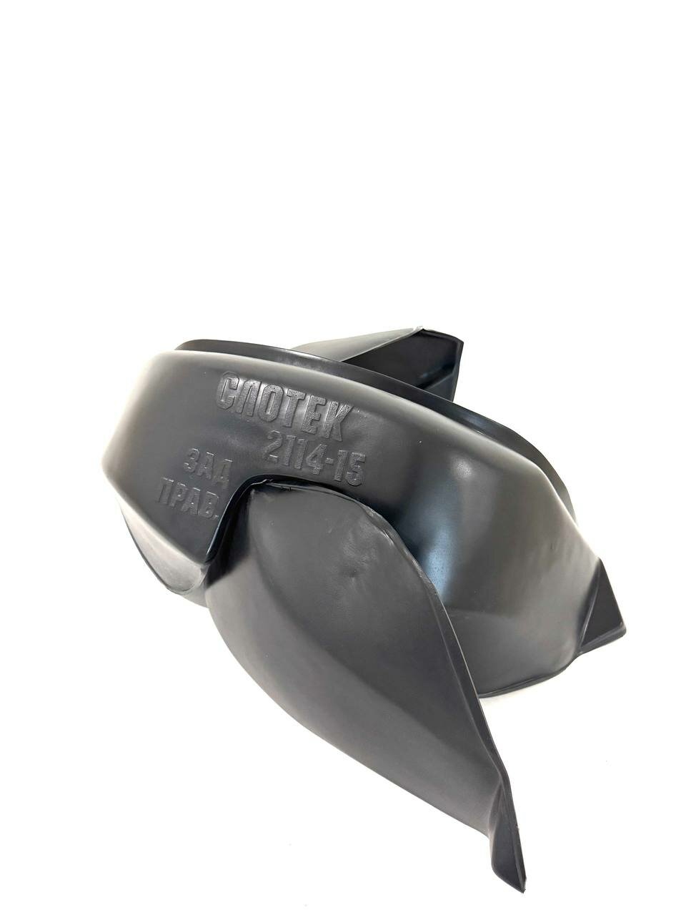 Комплект Подкрылок , Локеров для Автомобиля ВАЗ, LADA 2113 , 2114 , 2115 задние