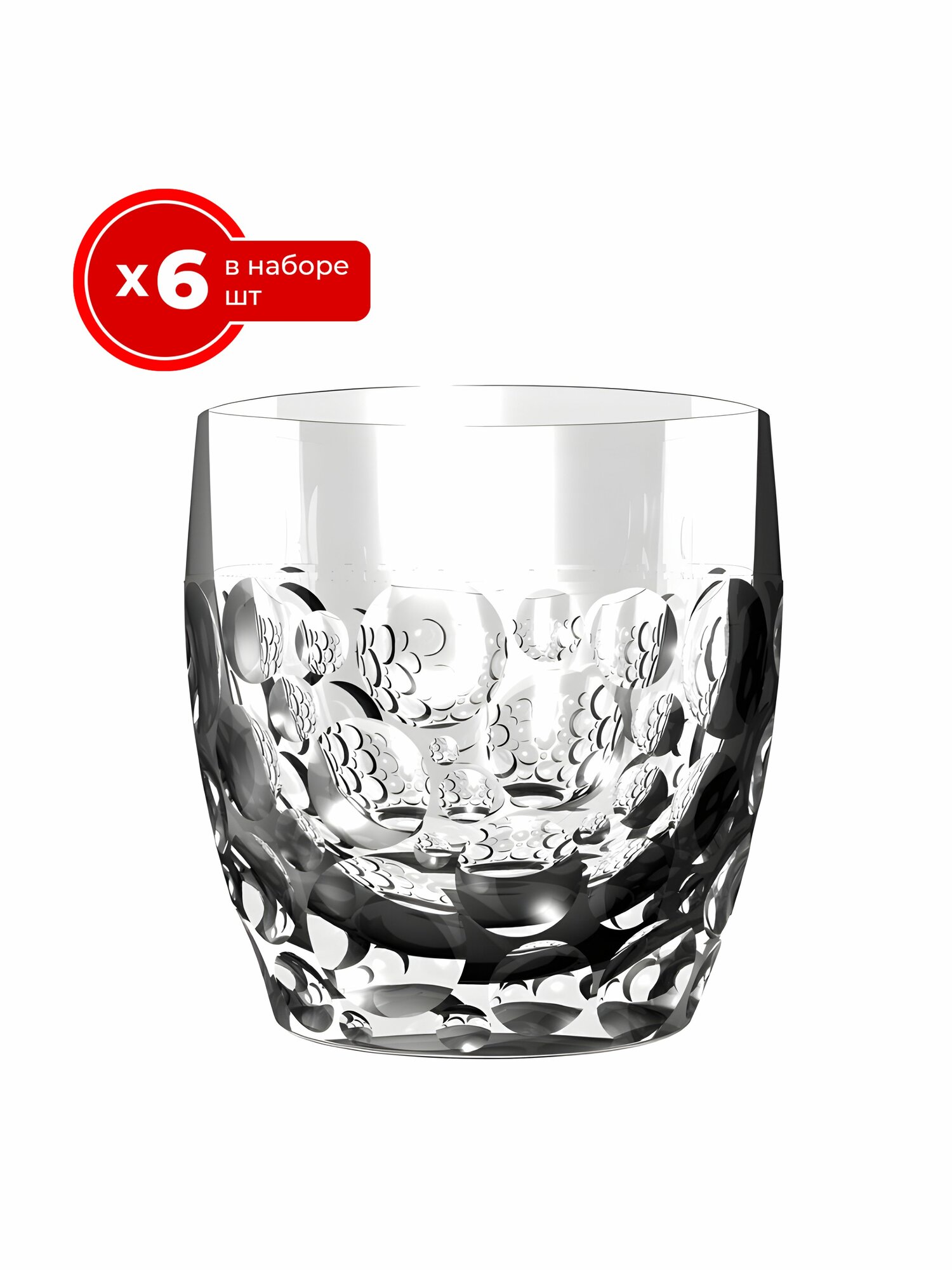 Набор стаканов для виски "LISBOA" из хрусталя на 6 персон 345 мл