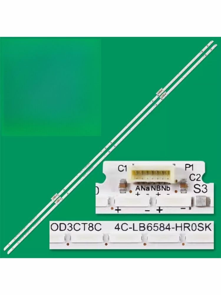 Комплектующие профиля для светильника