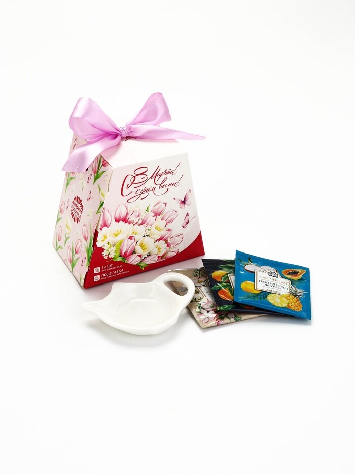 Чайные пакетики 12 шт с подставкой под чайные пакеты "С 8 марта!" 10943076