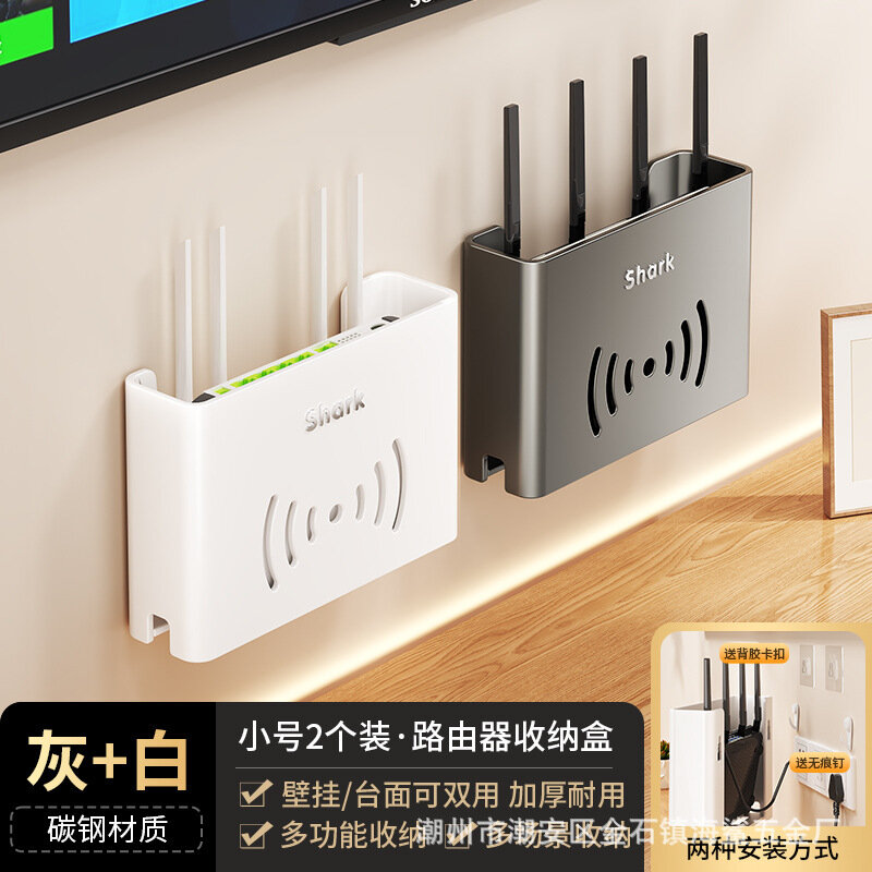 Новый настенный ящик для хранения роутера без сверления, беспроводной скрытый настенный комплект для размещения приставки и Wi-Fi