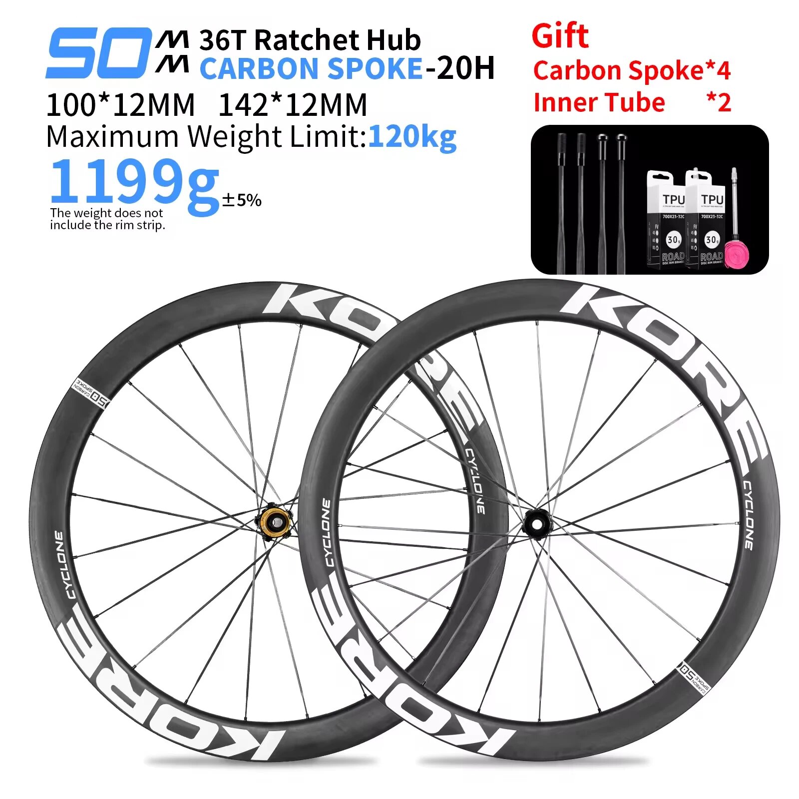 KORE Карбоновые колеса 50 мм 700C 36T ratchet, HG(SHIMAN0 9-12S)