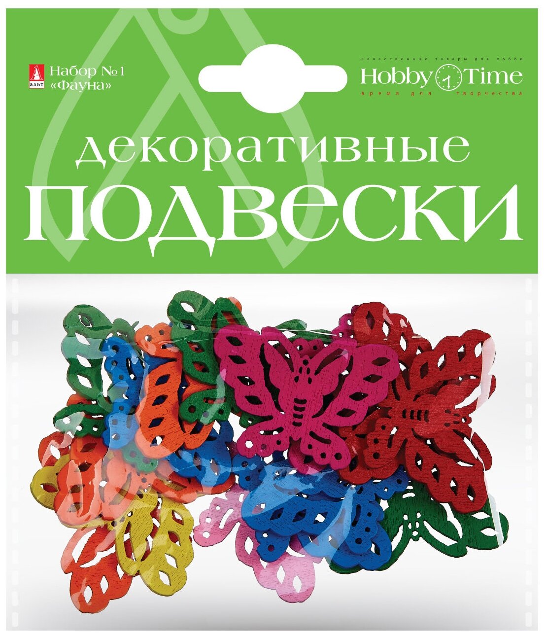 Декоративные подвески из дерева. Набор № 1"фауна", Арт. 2-531
