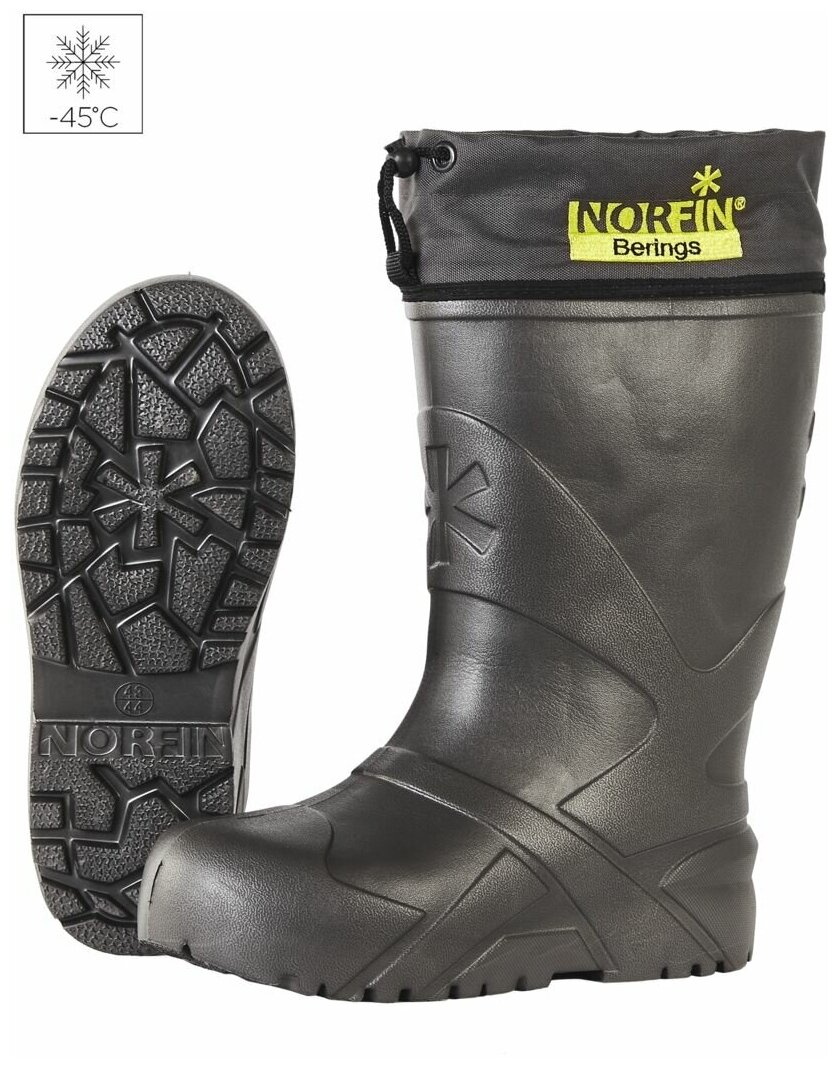 Сапоги зим. Norfin BERINGS с манж. антрац. -45С EVA р.38-39