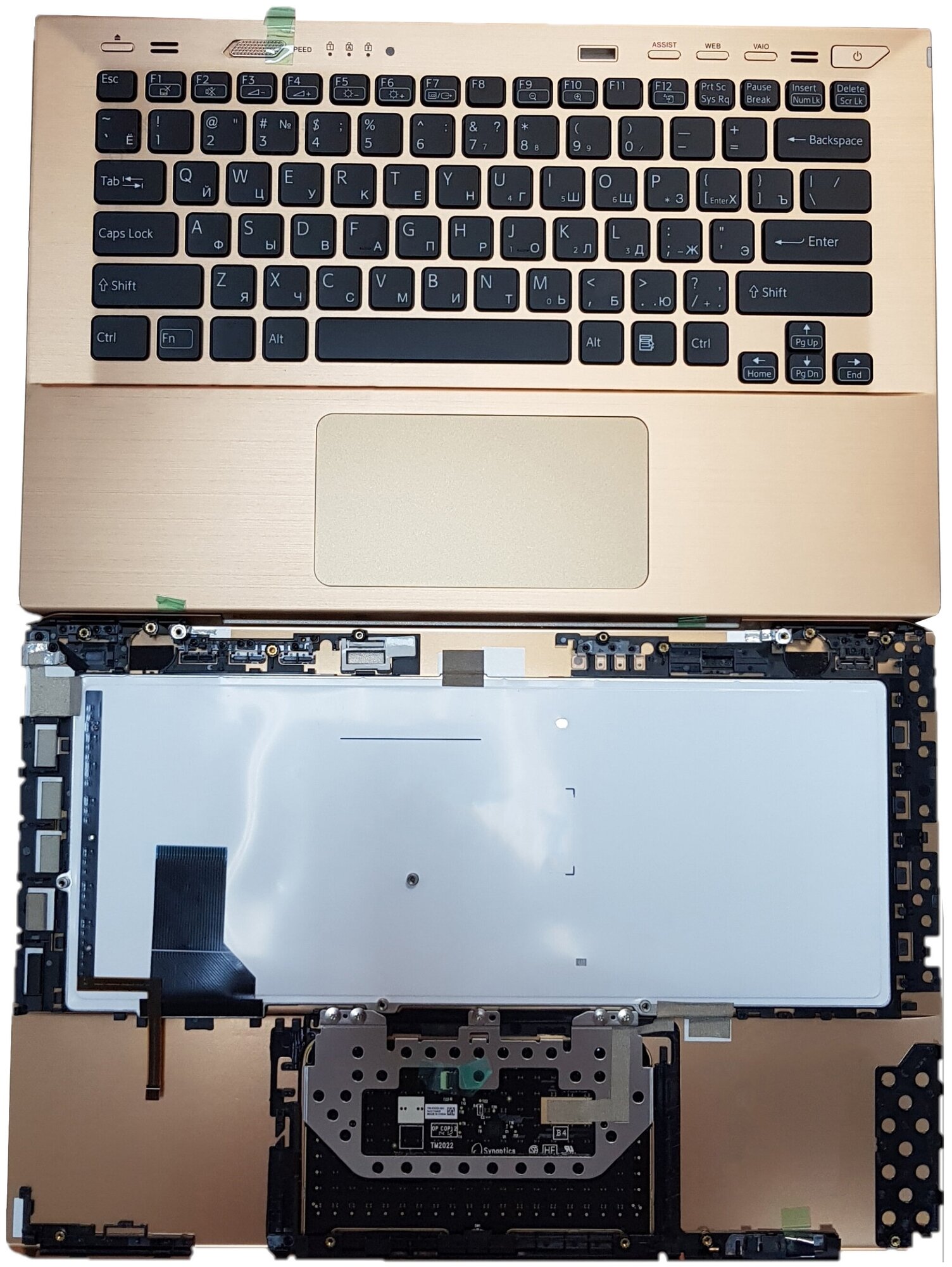 Клавиатура (топ-панель) для ноутбука Sony Vaio SVS13, SVE13, SVS13A черная с золотым топкейсом