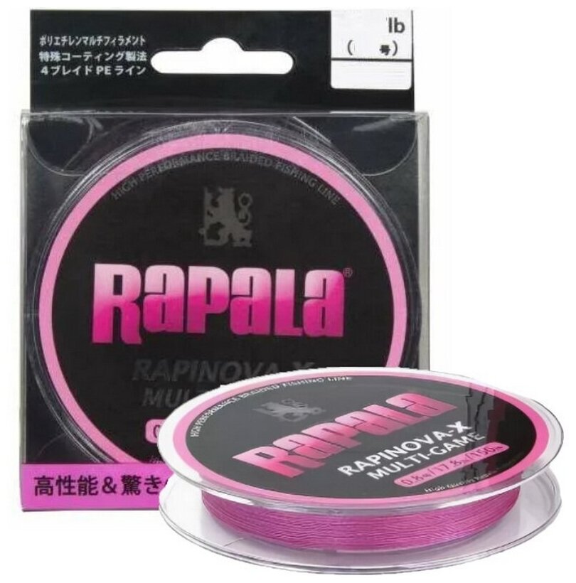 Шнур плетеный Rapala RAPINOVA-X MULTI GAME 150M #1.5/29.8LB/PINK 0,20мм