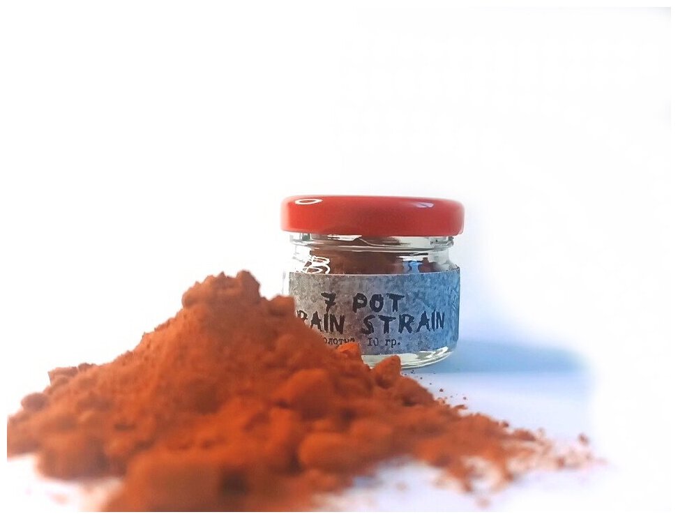 Острый перец чили 7 Пот Брейн Стрейн молотый