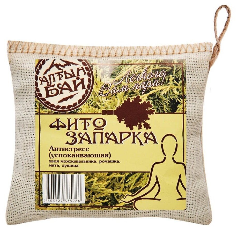 Фитозапарка успокаивающая Антистресс, 30 г