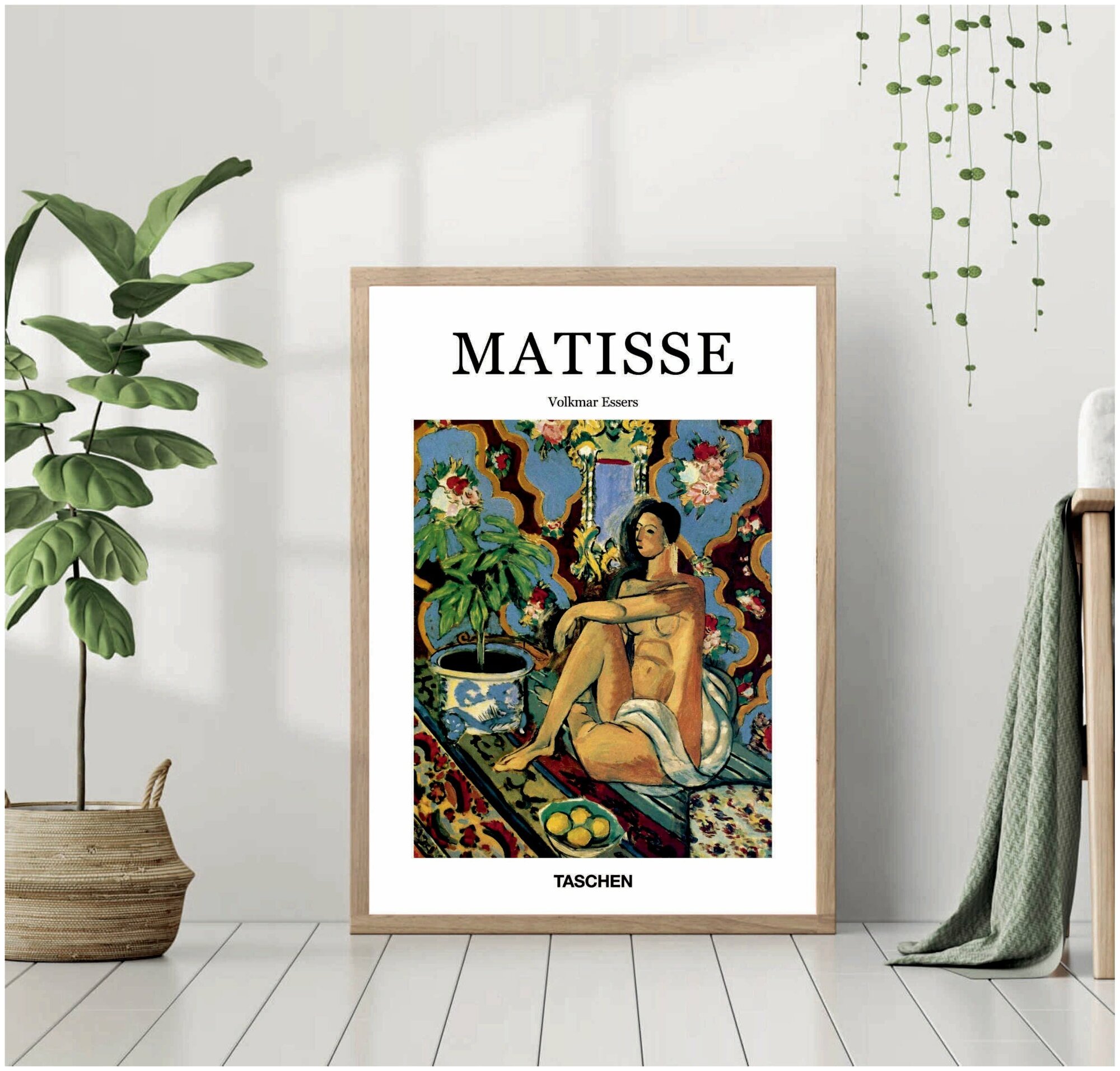 Постер "Матисс. Импрессионизм репродукция" 40x50 без рамки на стену для интерьера