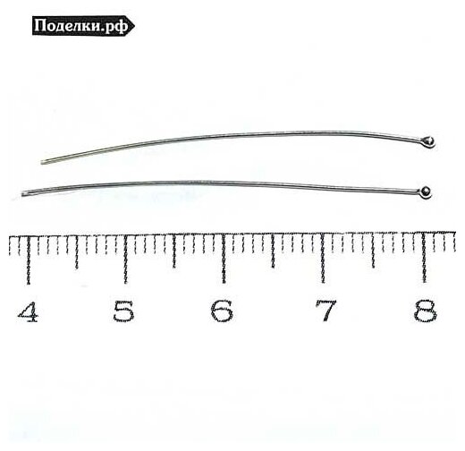 Фурнитура для бижутерии Пин Бали с шариком 0001235 серебряный 40 мм, цена за 2 шт.