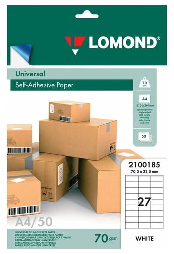 Этикетка самоклеящаяся 70х32 мм, 27 этикеток, белая, 70 г/м2, 50 листов, LOMOND, 2100185