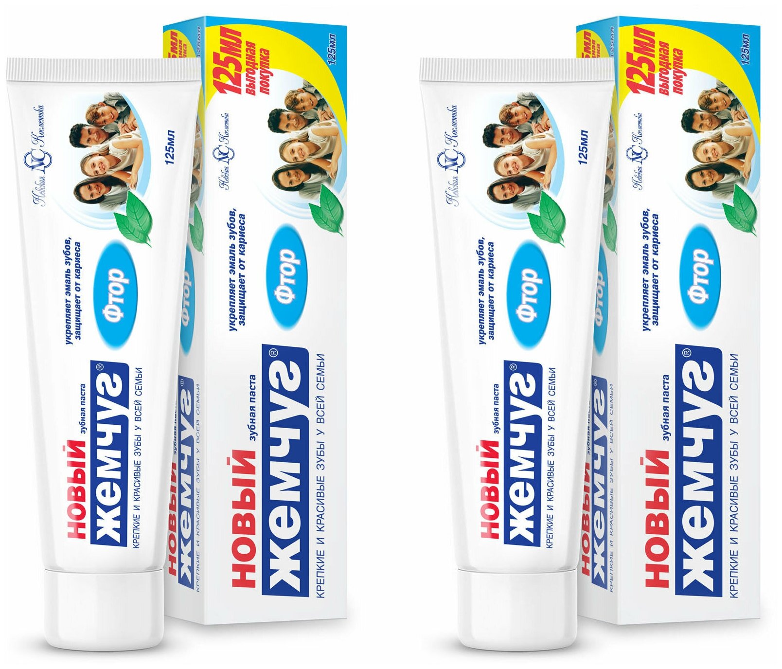 Зубная паста новый Жемчуг Фтор укрепление зубной эмали, 125 мл (2 шт)