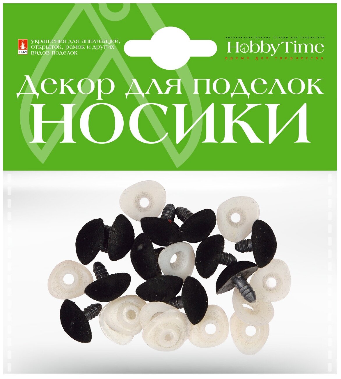 Декоративные элементы "носики" бархатные 3 цвета 18Х14ММ, Арт. 2-540/03