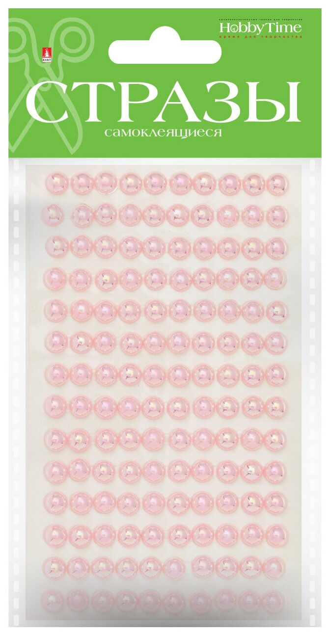 Набор самоклеящихся страз №110, "цветной радужный жемчуг", 6 ММ, 5 ЦВ, Арт. 2-117/06 (цвета в ассортименте)