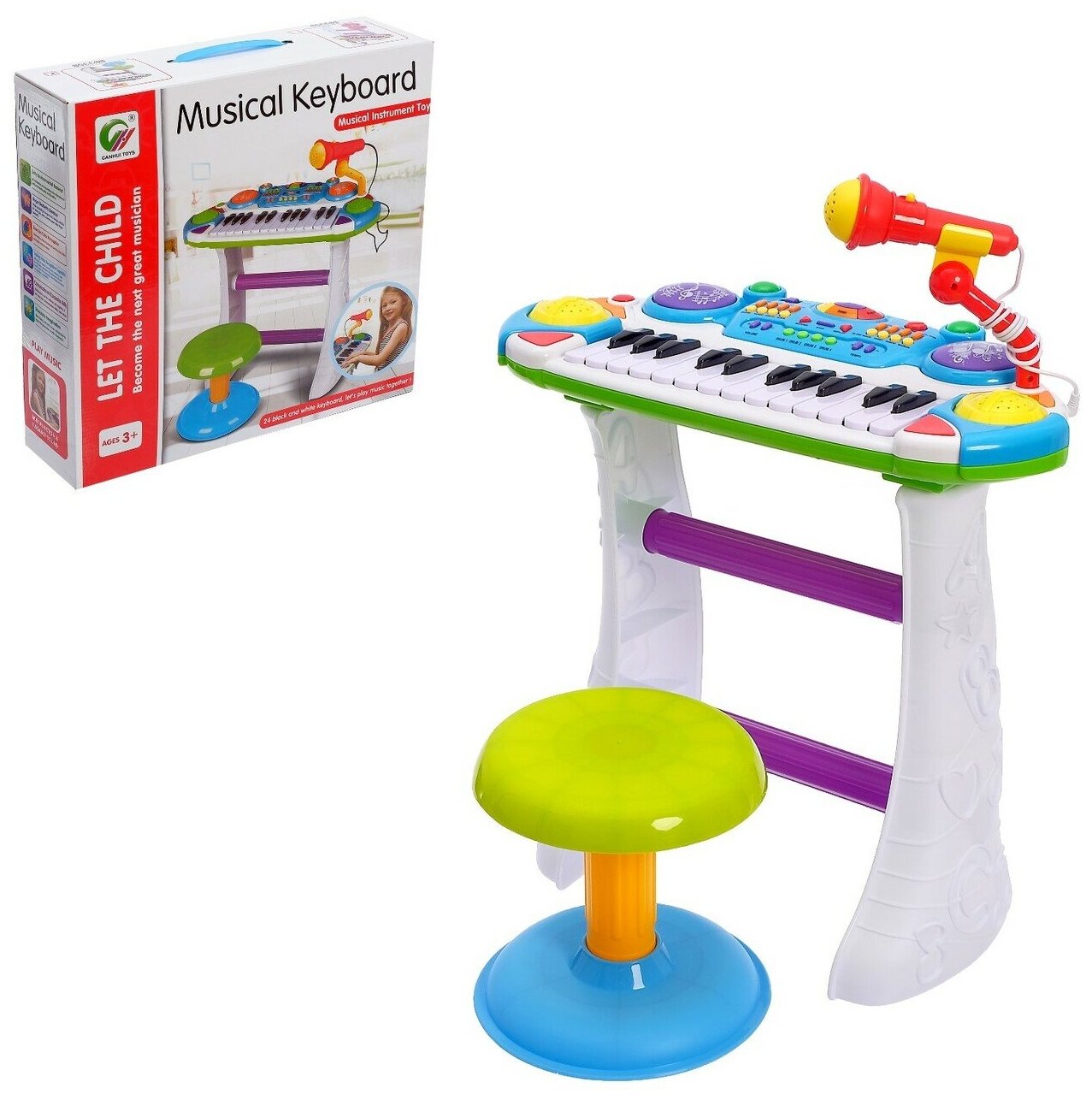 Напольный синтезатор "Лучший музыкант", со стульчиком и микрофоном