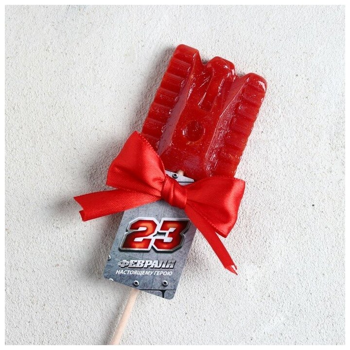 Леденец в форме танка Настоящему герою , 27 г