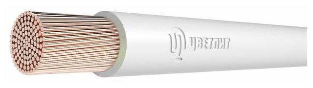 Провод ПуГВнг(А)-LS 1х70 Б 450/750В (м) Цветлит 00-00130520