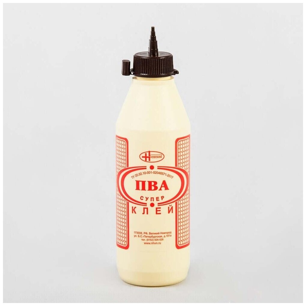 Клей ПВА Новохим Супер 0,5 кг, белый, трёхкомпонентный, пластиковая бутылка