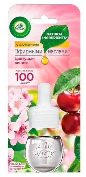 Сменный флакон Airwick Цветущая вишня для аромадиффузора, 19 мл