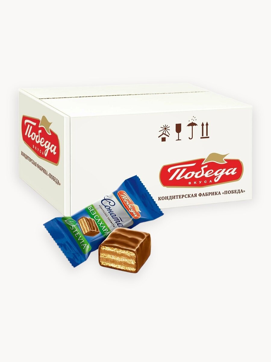 Конфеты Победа вкуса вафельные без сахара "Соната" в молочном шоколаде, 1500 г