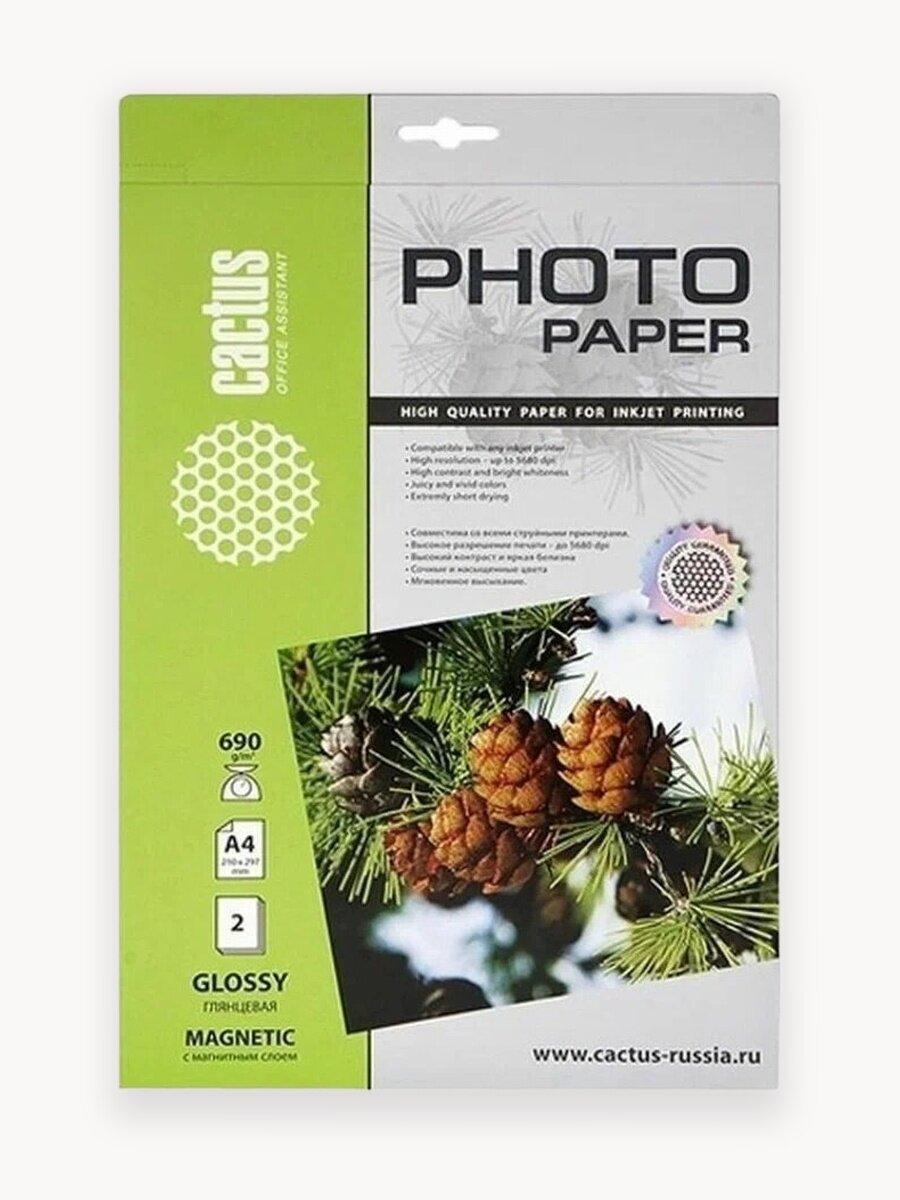 Фотобумага Cactus CS-MGA46902 для струйной печати A4 2 листа 690 гр/м² глянцевая с магнитным покрытием
