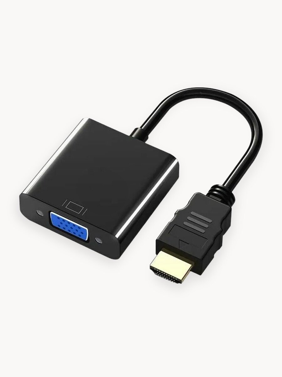 Адаптер переходник HDMI (male) - VGA (female), 1080p, конвертер для монитора, видеокарты, проектора, черный