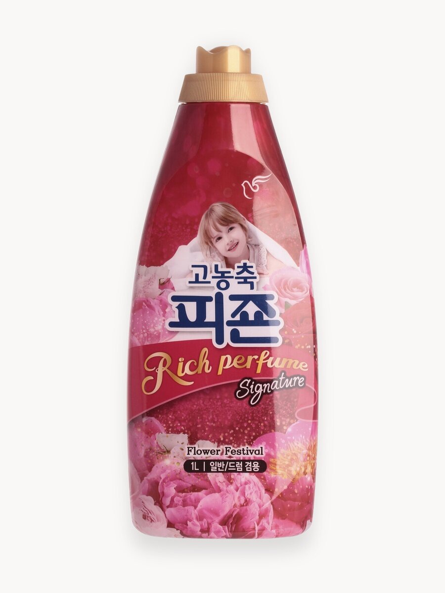 PIGEON Кондиционер для белья RICH PERFUME SIGNATURE Hi-Enriched Fabric Softener Flower Festival 1 л