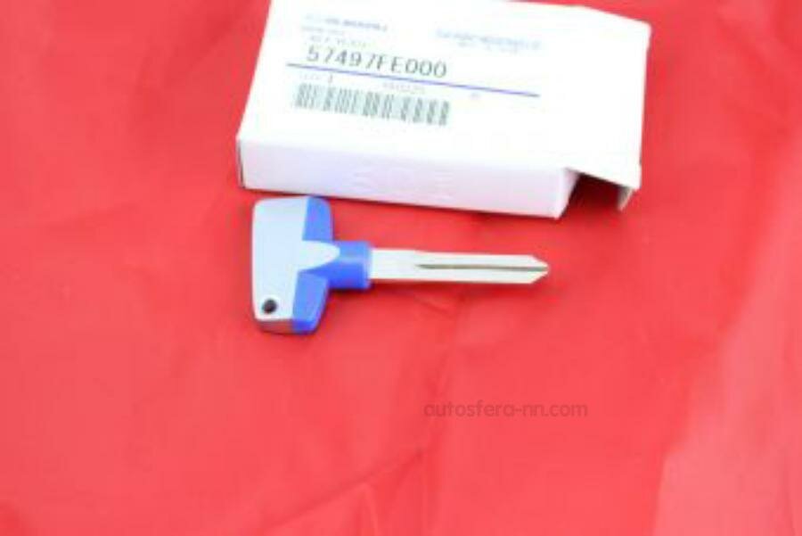 SUBARU 57497FE000 Ключ Заготовка