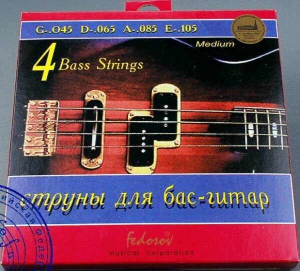 Струны для бас-гитары Fedosov ГБ4-2 45-105