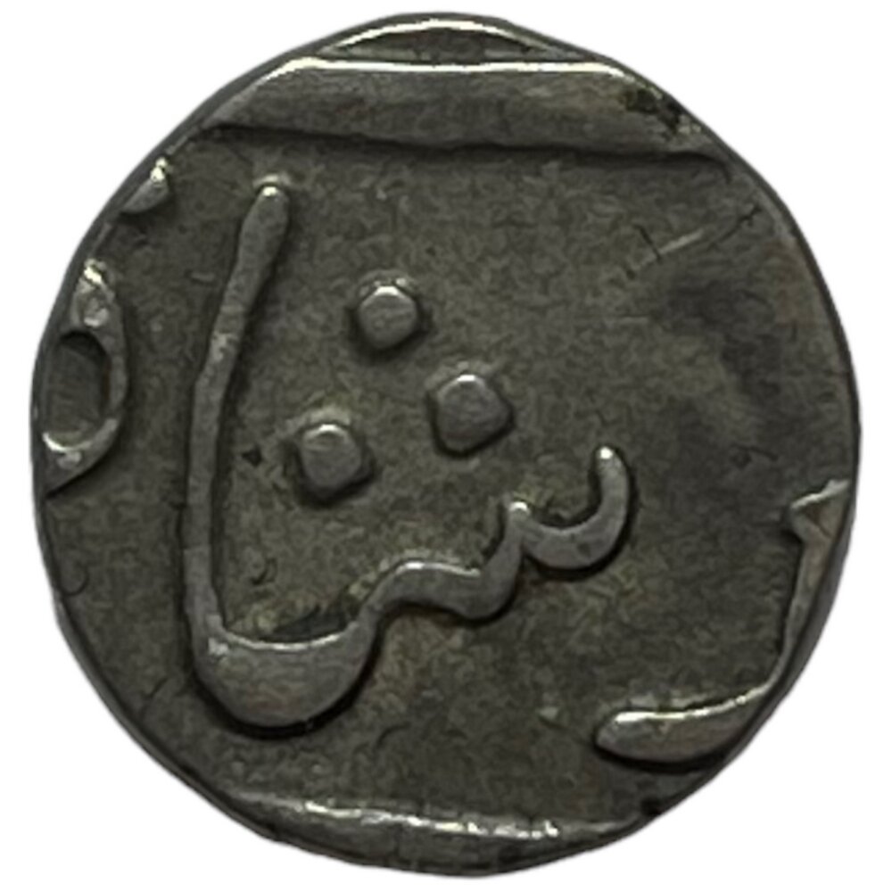 Индия, Бхонсла 1/8 рупии 1754-1784 г. (AH 1167-1198)
