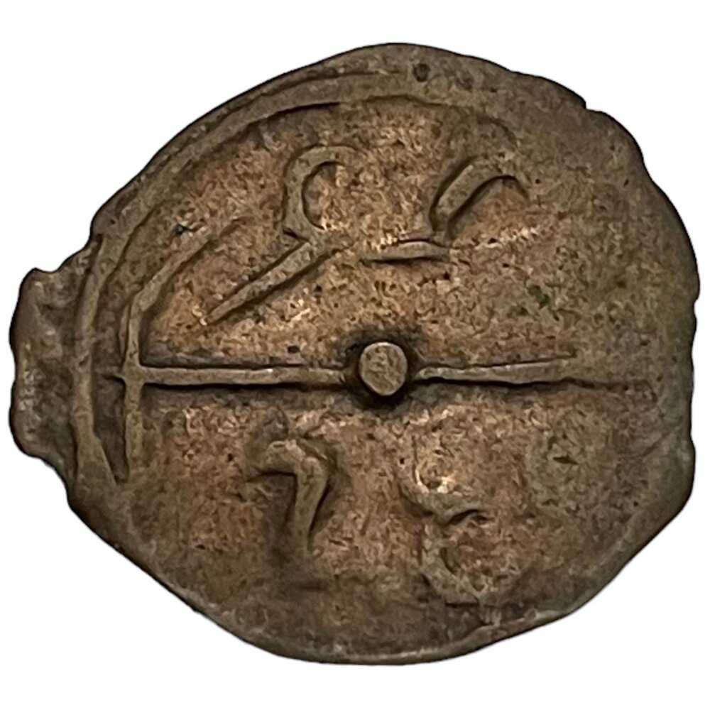 Марокко 2 фалюса 1863 г. (1279)