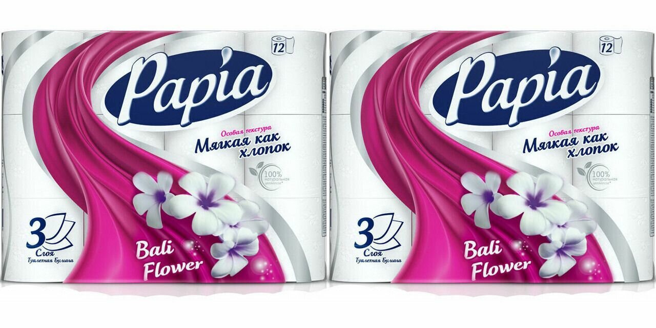 Туалетная бумага Papia белая с ароматом Bali Flower и рисунком трёхслойная, 12 шт, 2 упаковки