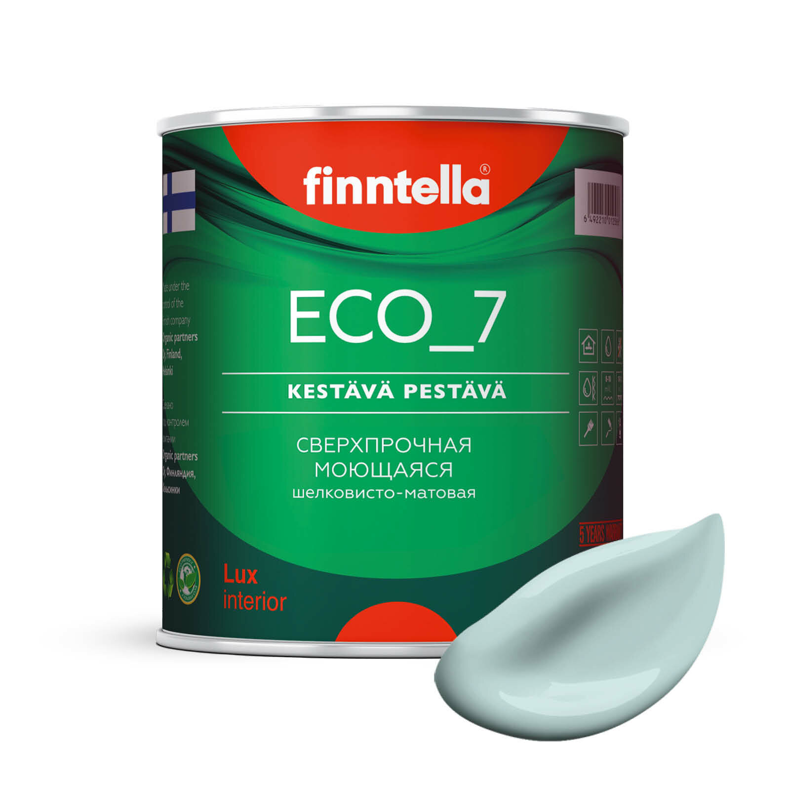 Краска ECO_7, AAMU светло-голубой, Объём: 0,9л