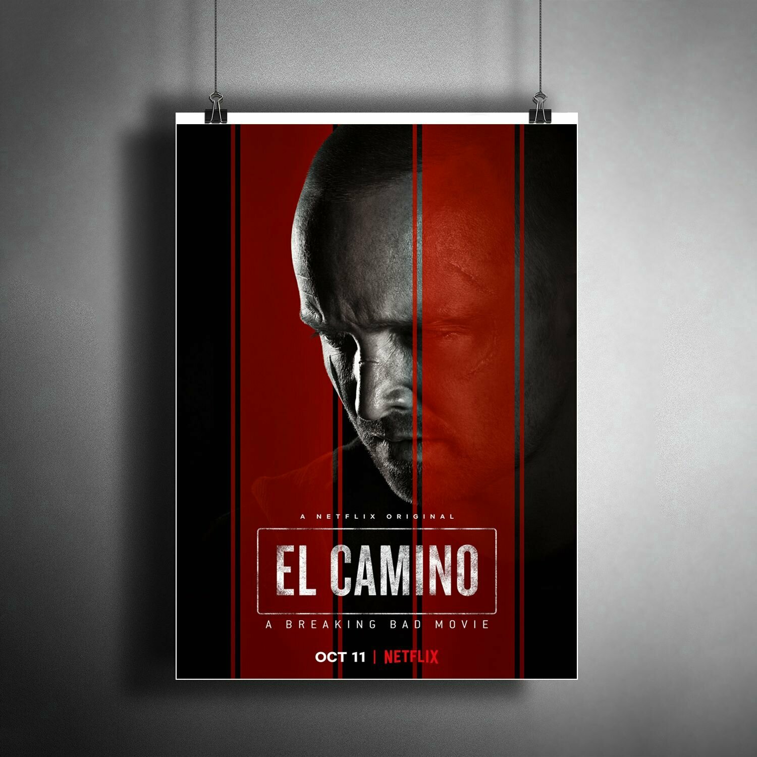 Постер для интерьера El Camino: Во все тяжкие/A3(297х420 мм)