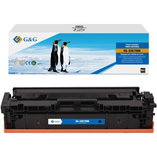 G&g Картридж лазерный GG-C067HBK CRG067HBLK черный (3130стр.) для Canon LBP631Cw/LBP633Cdw/LBP632Cdw