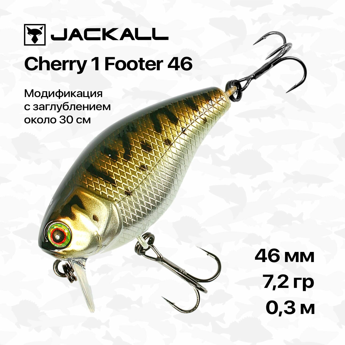 Воблер Jackall Cherry 1 Footer 46, 46 мм, 7,2 гр, 0,3 м, #Bass Coach