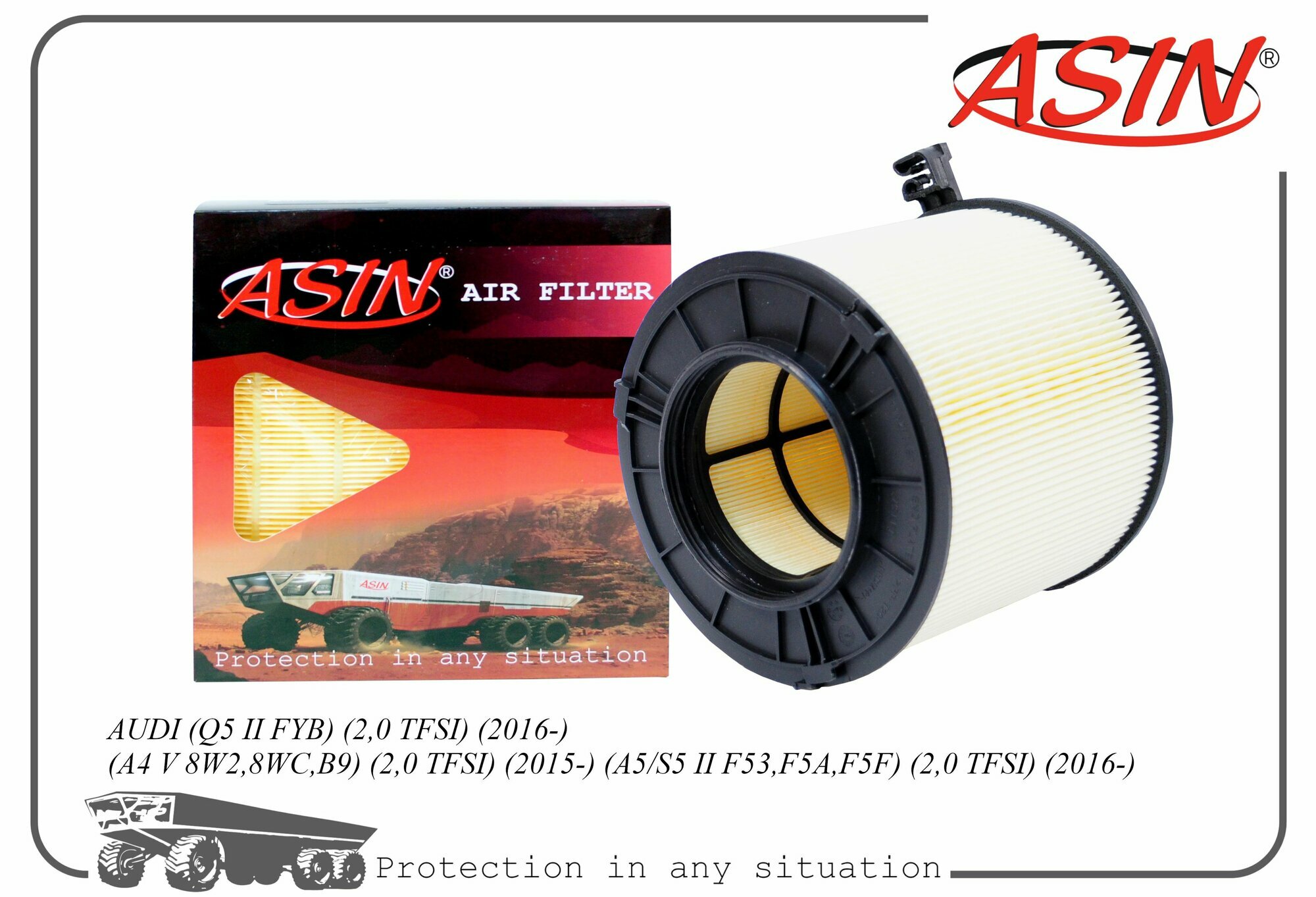 Фильтр воздушный ASIN. FA2459 ASIN