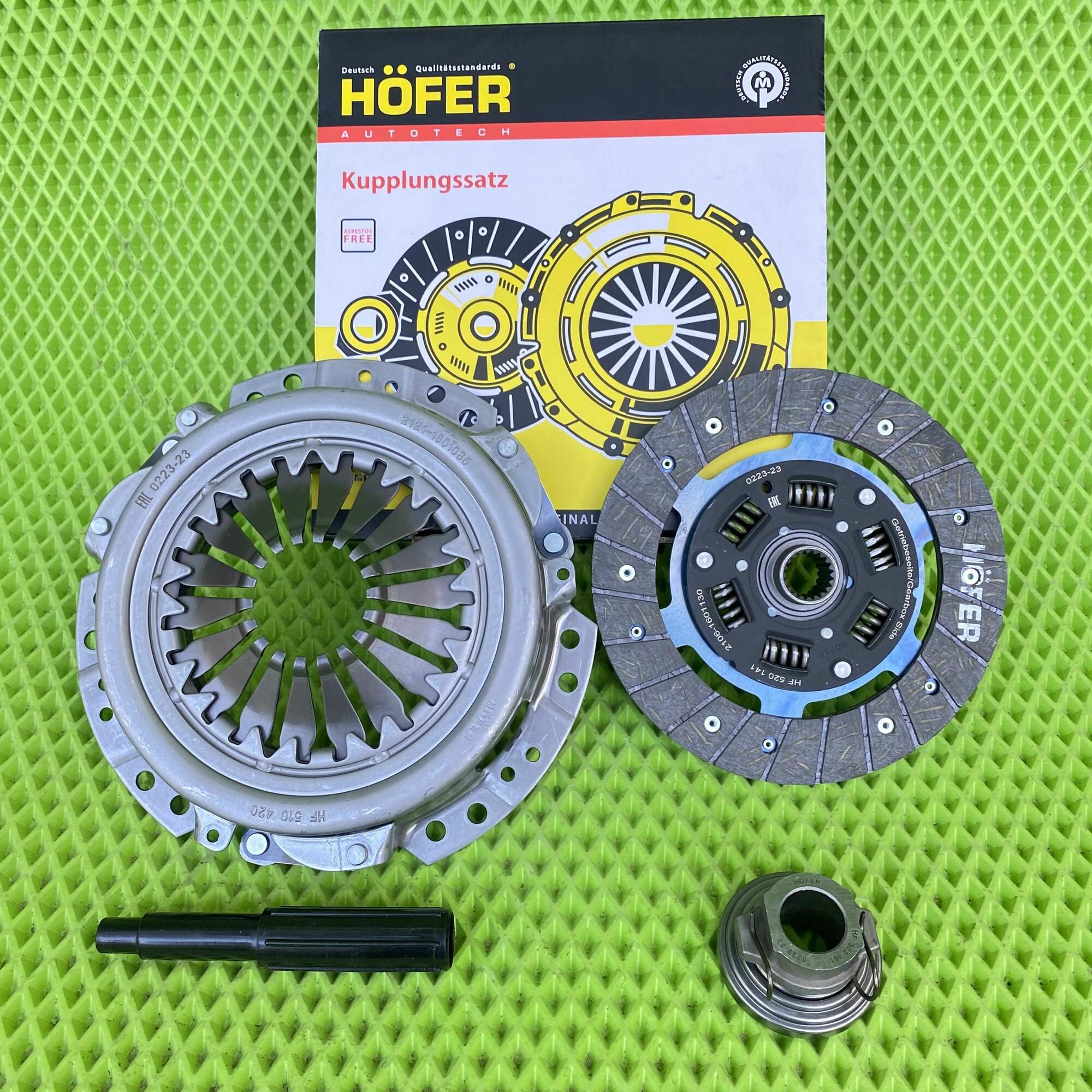 Сцепление 2101 2102 2103 2104 2105 2106 2107, 2121 в сборе