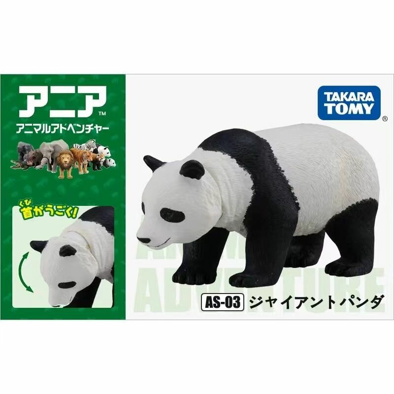 TAKARA TOMY Моделируемая модель дикой природы (серия Wildlife)