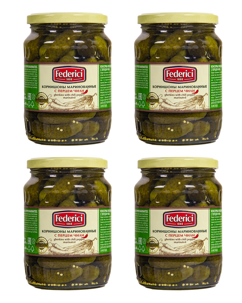 Корнишоны Federici маринованные с перцем чили 720мл. -4шт