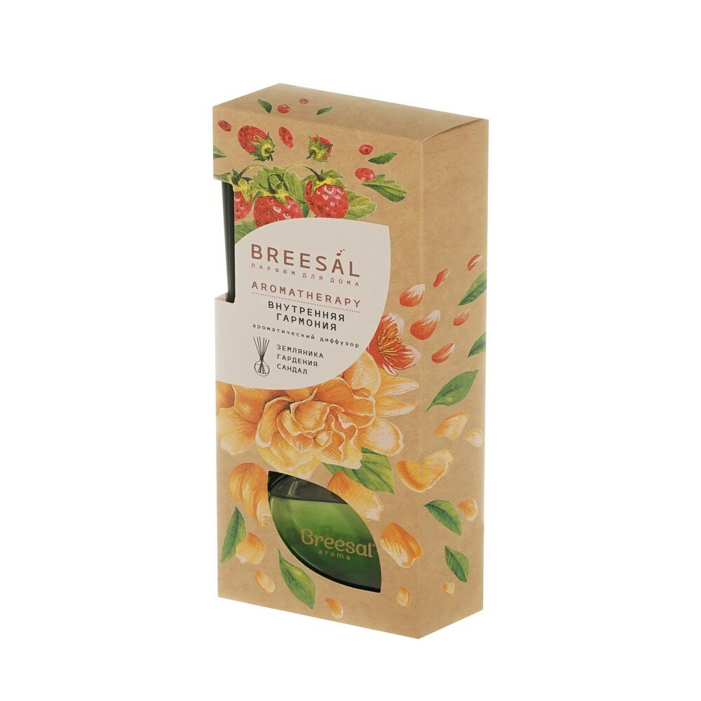 Ароматический диффузор Breesal, Aromatherapy, Внутренняя гармония, 70 мл