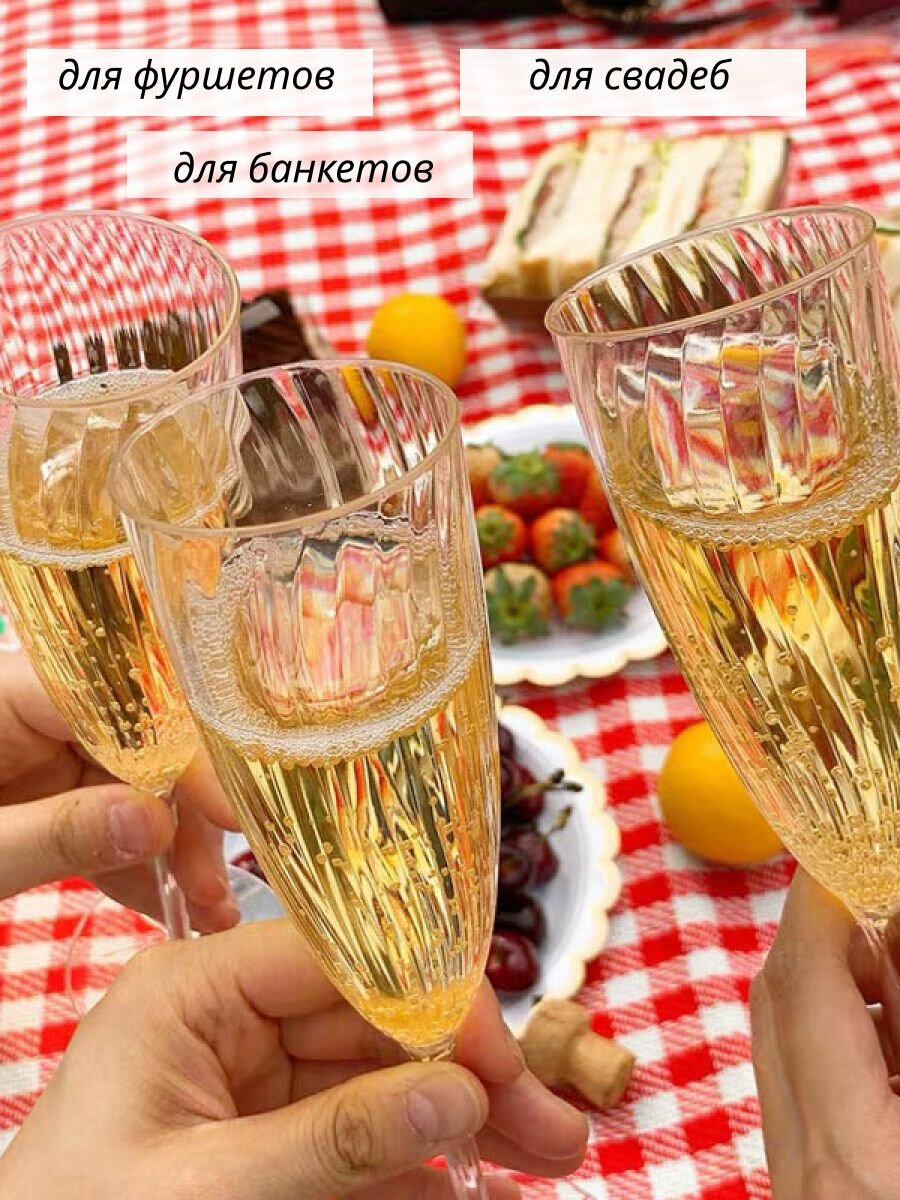 Стакан одноразовый