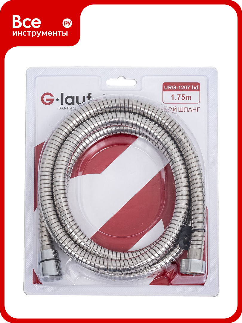 Шланг для душа G-lauf 175 см URG-1207 imp-imp 175