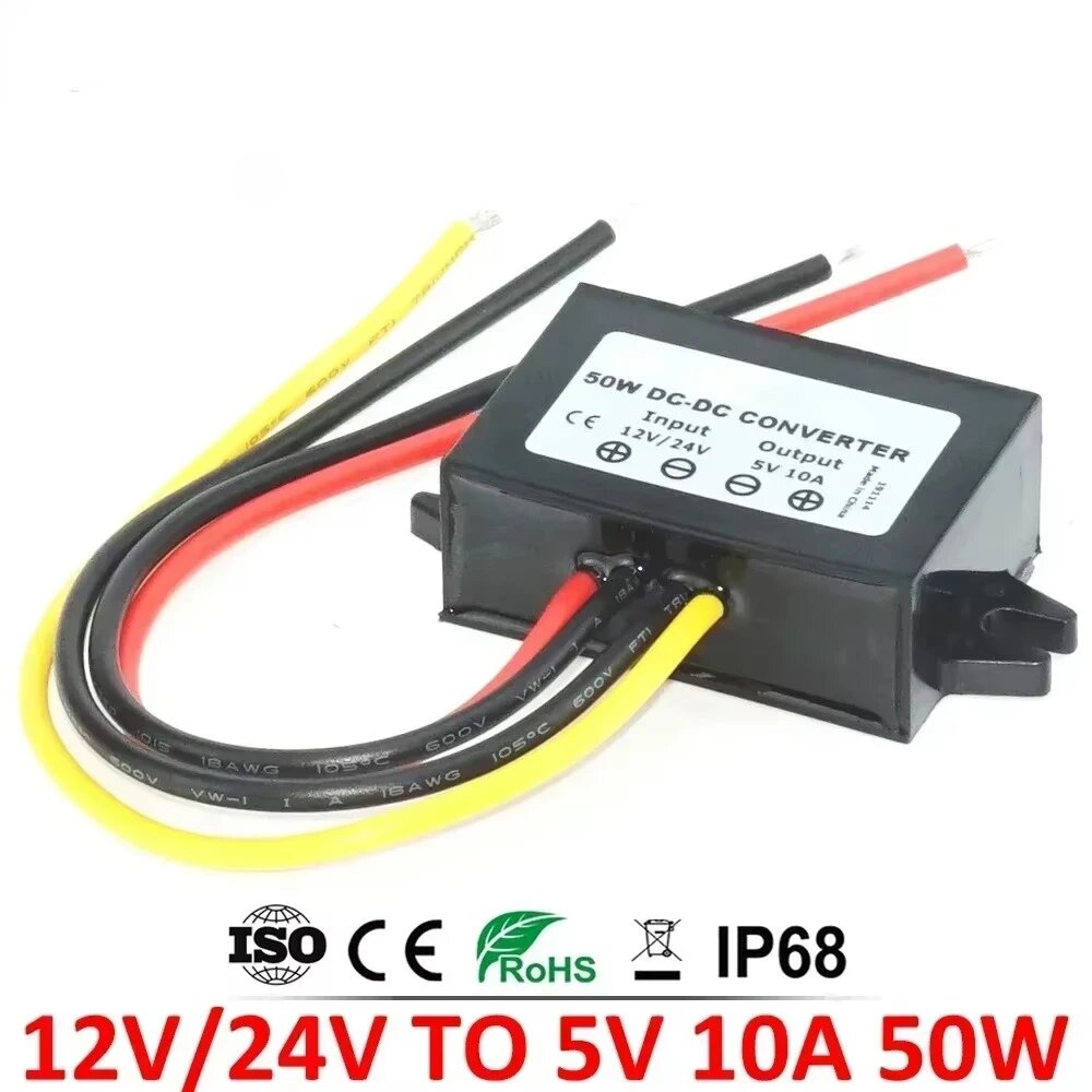 WAOHEI Понижающий преобразователь 12/24В в 5В 12V-24V to 5V-10A