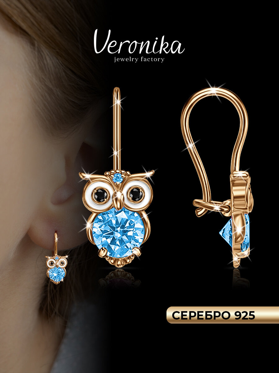 Серьги, серебро, 925 проба, золочение, эмаль, фианит