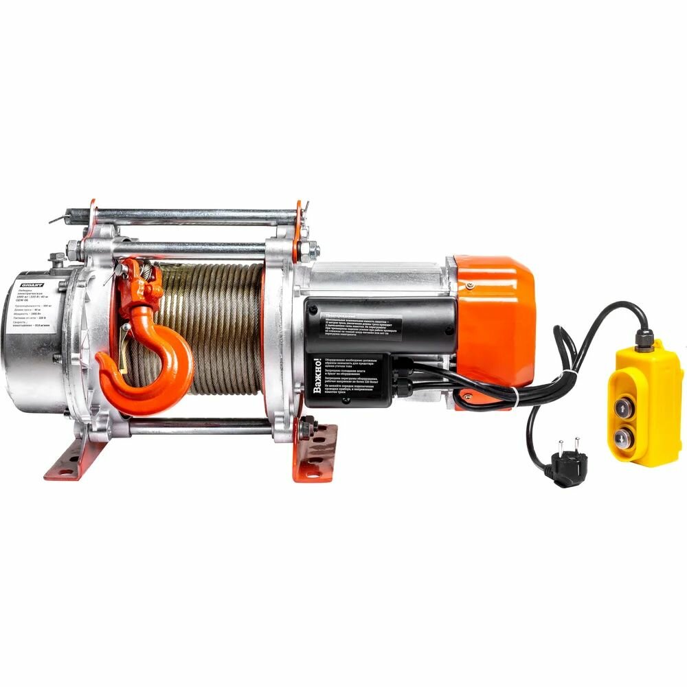Лебедка электрическая Gigant 500/1000 кг, 220 В, 40/20 м, Диаметр троса 6мм, GEW-06