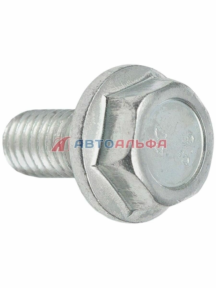 Болт М8х1,25х16 ВАЗ крепления реактивных тяг, фланцевый (уп. 50 шт)